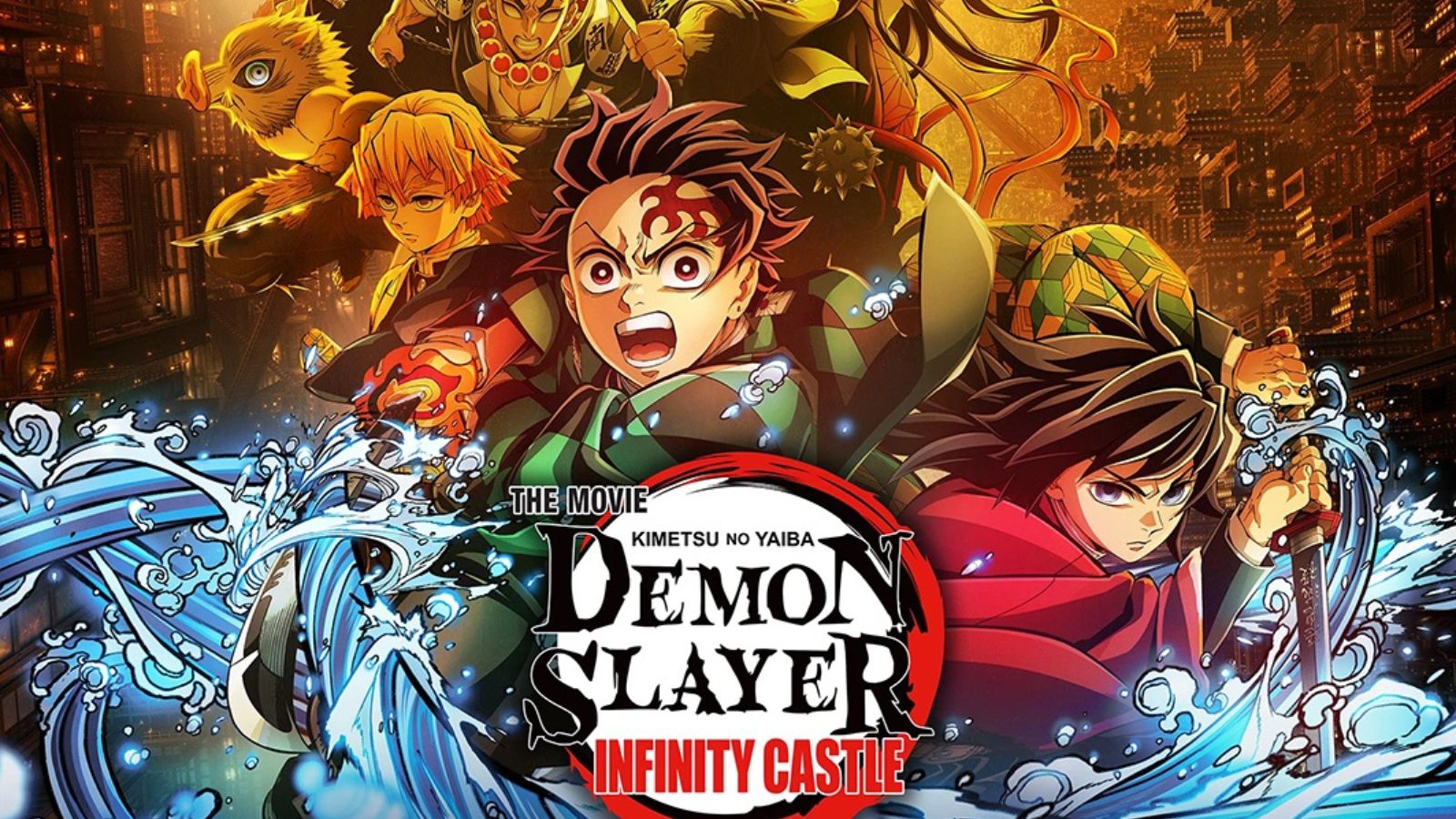 Demon Slayer Infinity Castle movie release date for all regions and ...